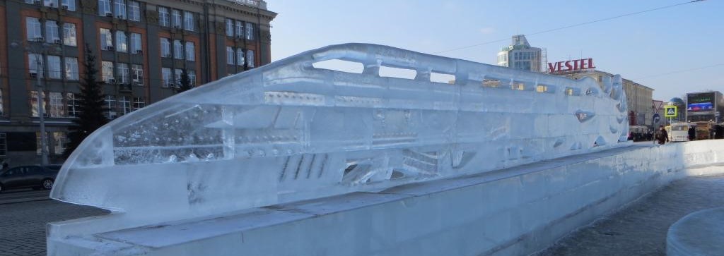 Sculpturing… | Nomadic Pages